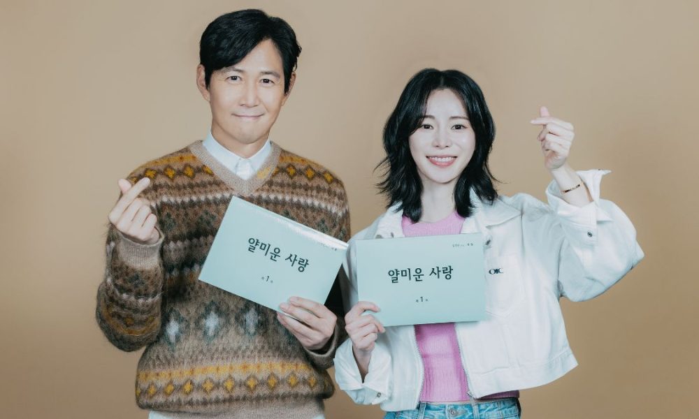 Lee Jung-jae, el del Juego del Calamar, se pasará al kdrama romántico ...